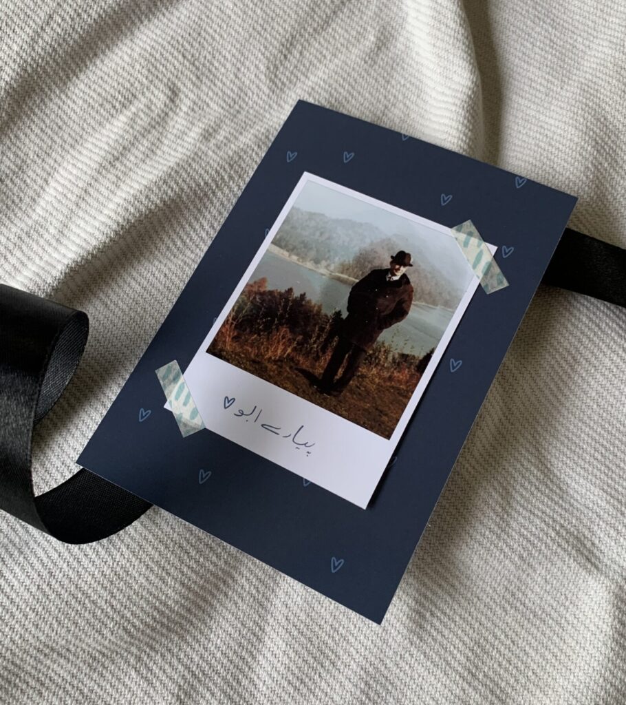 Polaroid Note Card - Marvelliss.co
